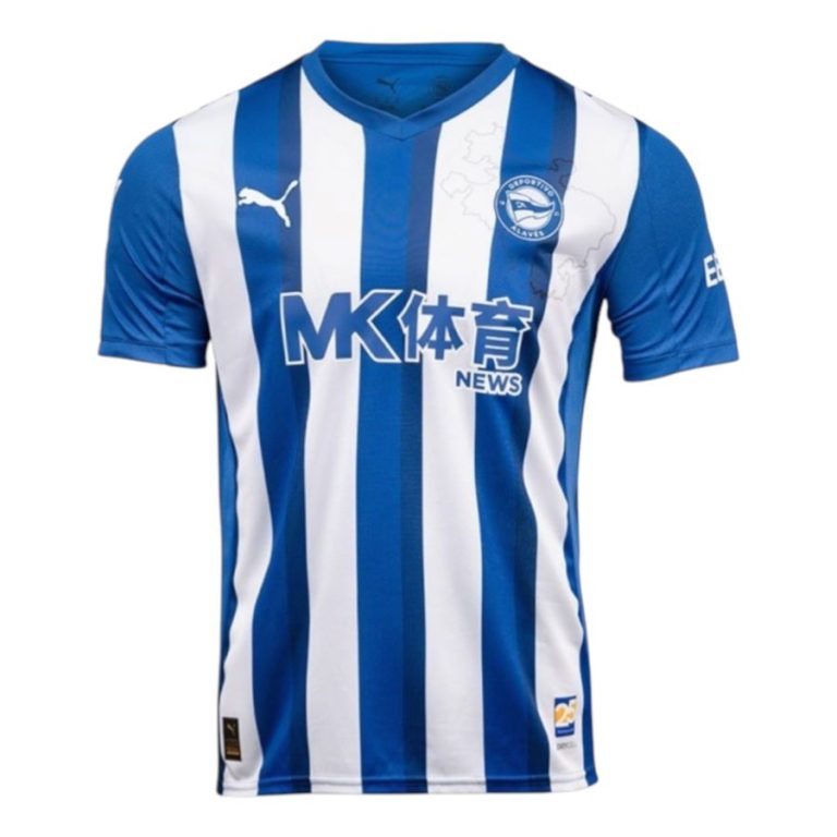 Maillot Deportivo Alavés Domicile 2025 2026 | Foot Star
