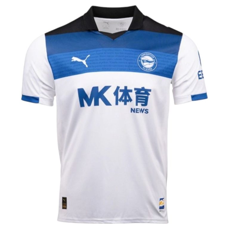 Maglia Away Deportivo Alavés 2025-2026 | Stella del piede