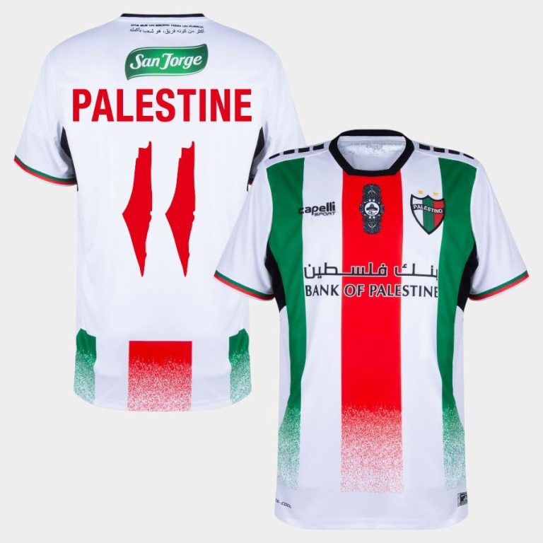 Maillot Palestino Palestine 11 Domicile 2024 | Foot Star